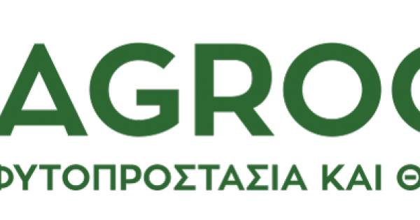 Γεωργικά Εφόδια | Agrogea